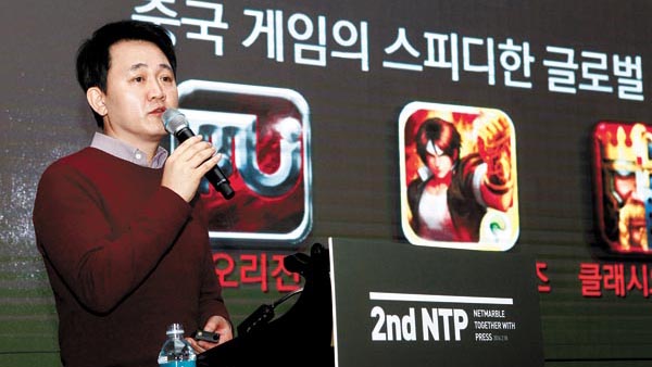 Bang Jun-Hyuk, lo Steve Jobs che arriva dalla Corea del Sud - FASTWEBPLUS